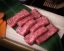 Japanese Barbecue In SG | Hitoyoshi Yakiniku (The Rail Mall)