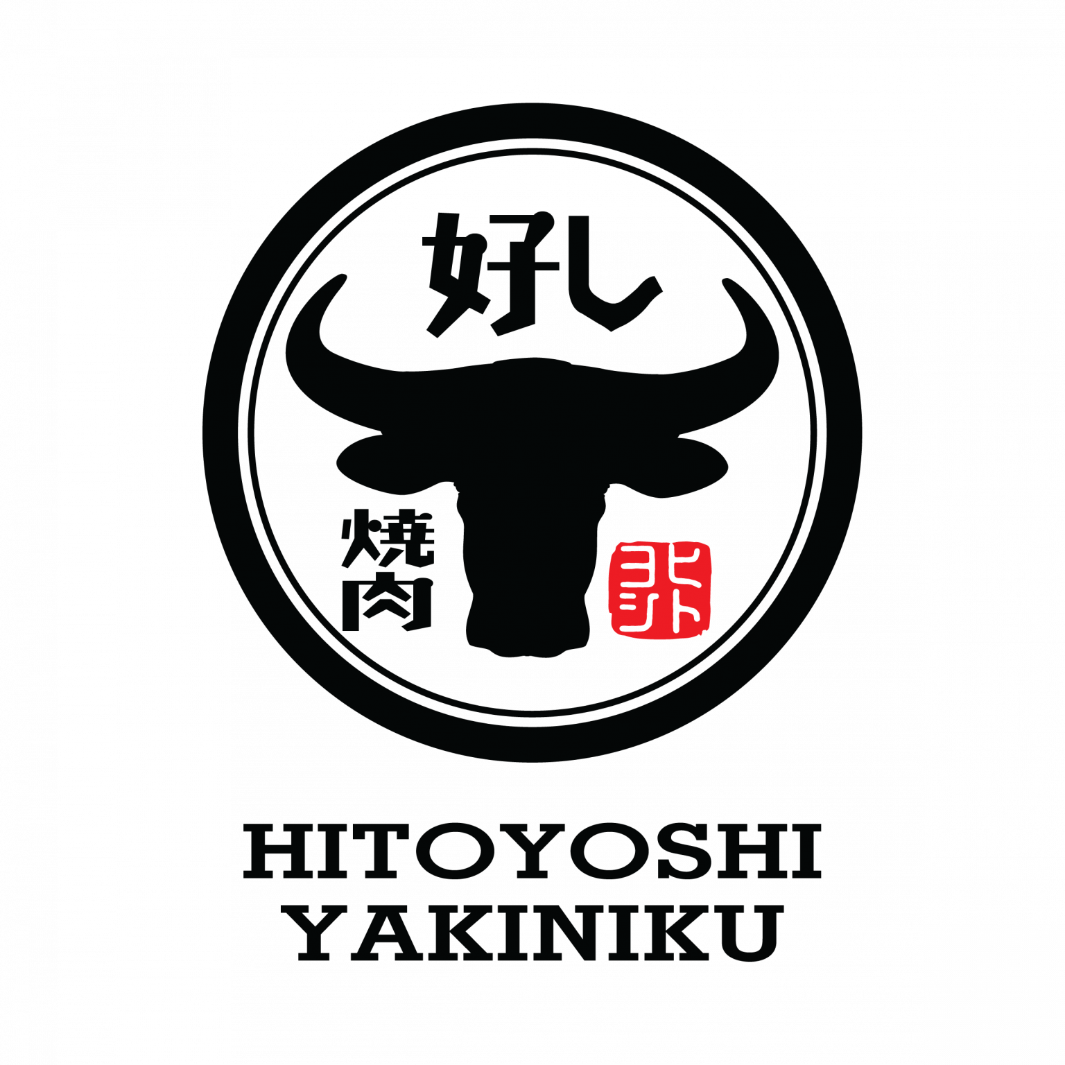 Brand Archive - Hitoyoshi Group