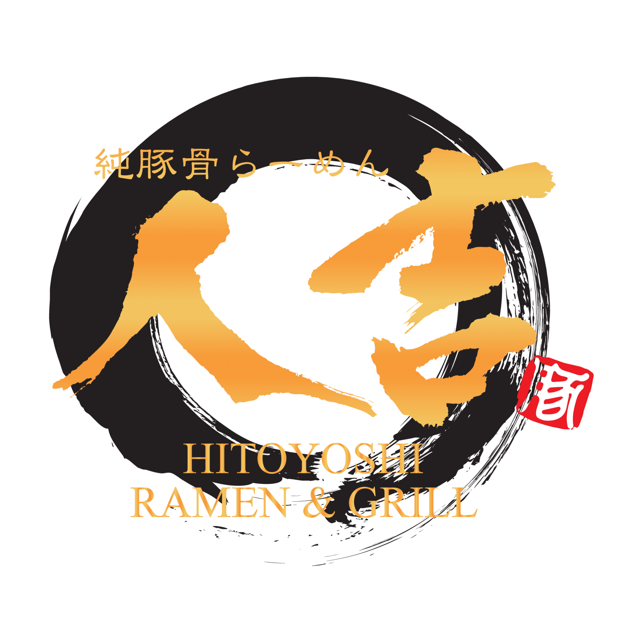 Brand Archive - Hitoyoshi Group